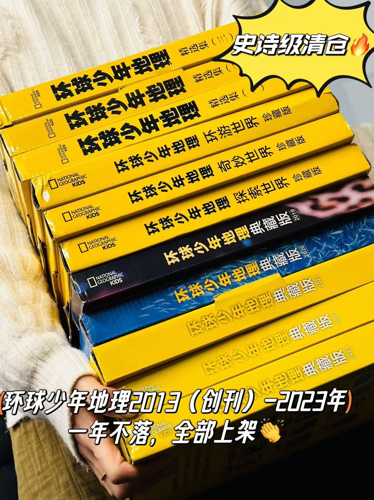  2 4 English In Mind 6 